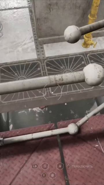 Газонокосилка, ты в пролете! - Atomic Heart #23