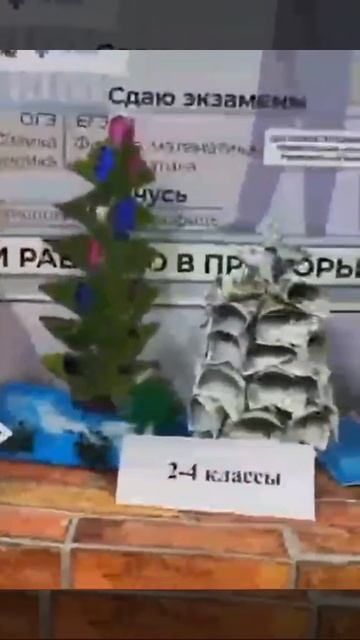 Гладышева Ульяна. Ёлочка, живи