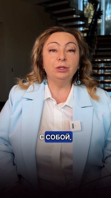 Как проработать страх смерти?