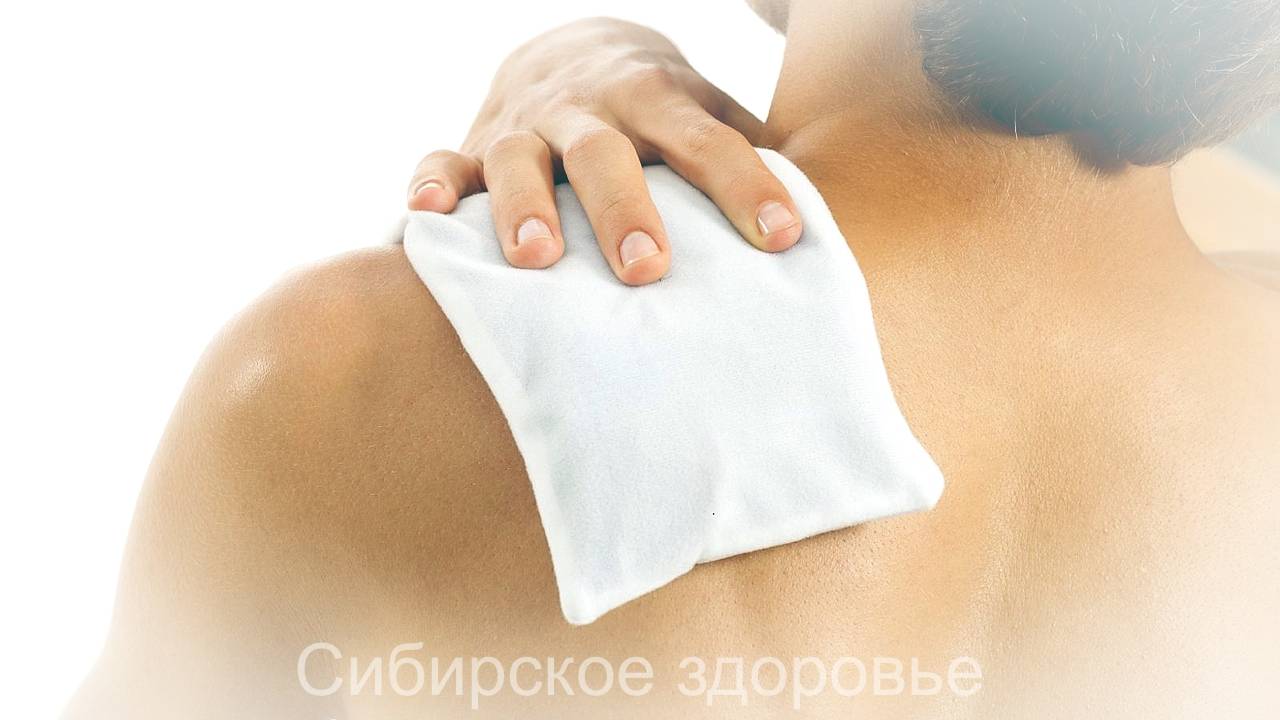 ЧУДО ГОРЧИЧНИКИ И ДРУГИЕ РЕЦЕПТЫ