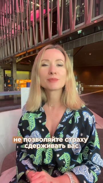 вредные привычки в развитии