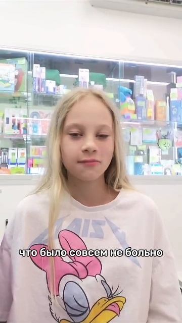 👩👦 Говорят дети: Отзыв о Мегадента Клиник