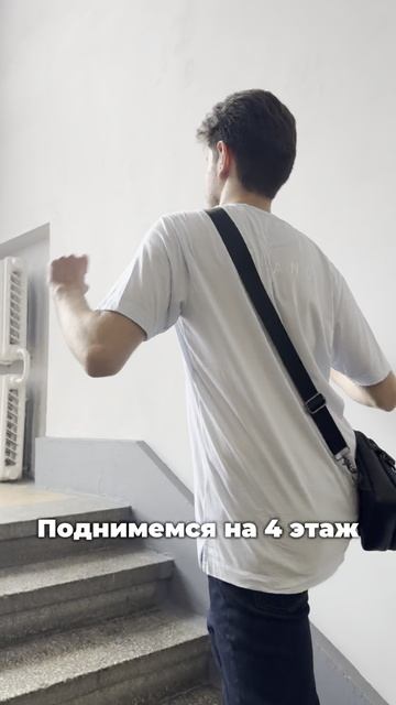 Как пройти в лаундж-зону | кампус на Талалихина