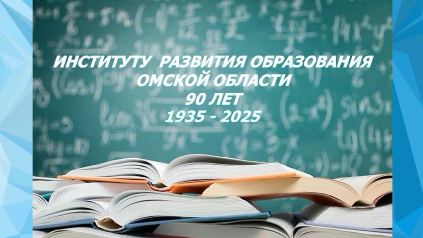 Лев Фёдоров (Canto) "Гимн ИРО". Слова И.Артамоновой-Романчи.