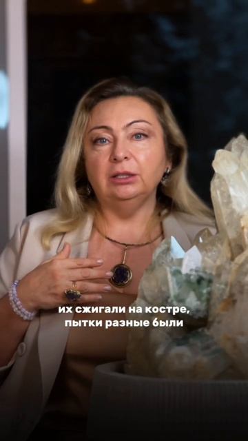 Как раскрываются способности?