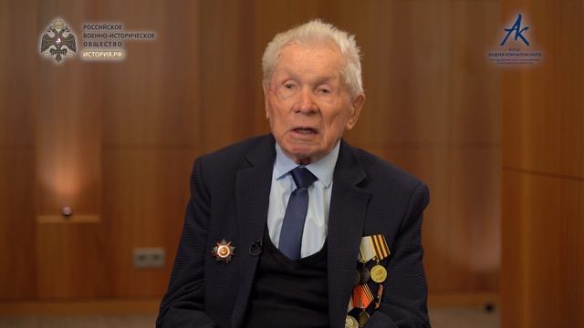 Курильская десантная операция. Парамушир. Вспоминает Александр Иванович Медков