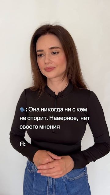 Это только кажется…#nikaru #музыка #popmusic #жиза