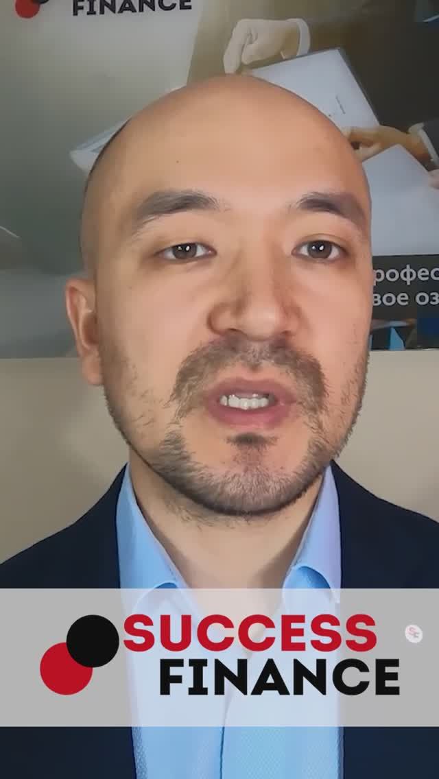 Выгодное рефинансирование ипотеки