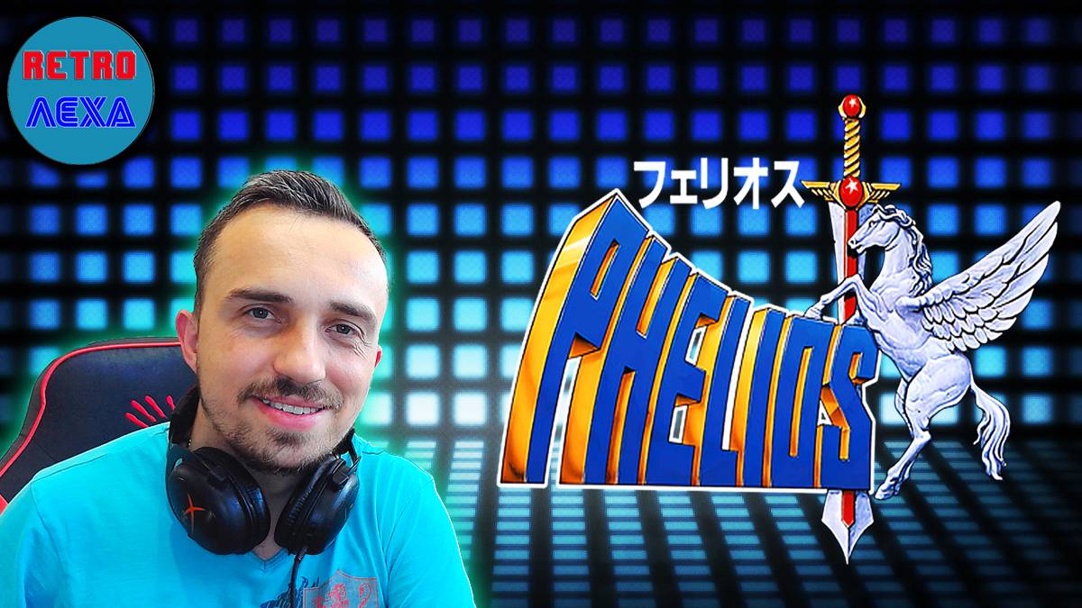 PHELIOS | ГРЕЧЕСКАЯ ИСТОРИЯ | ОБЗОР (SEGA)