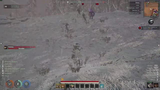 ASKA #13 - Мы будем биться!