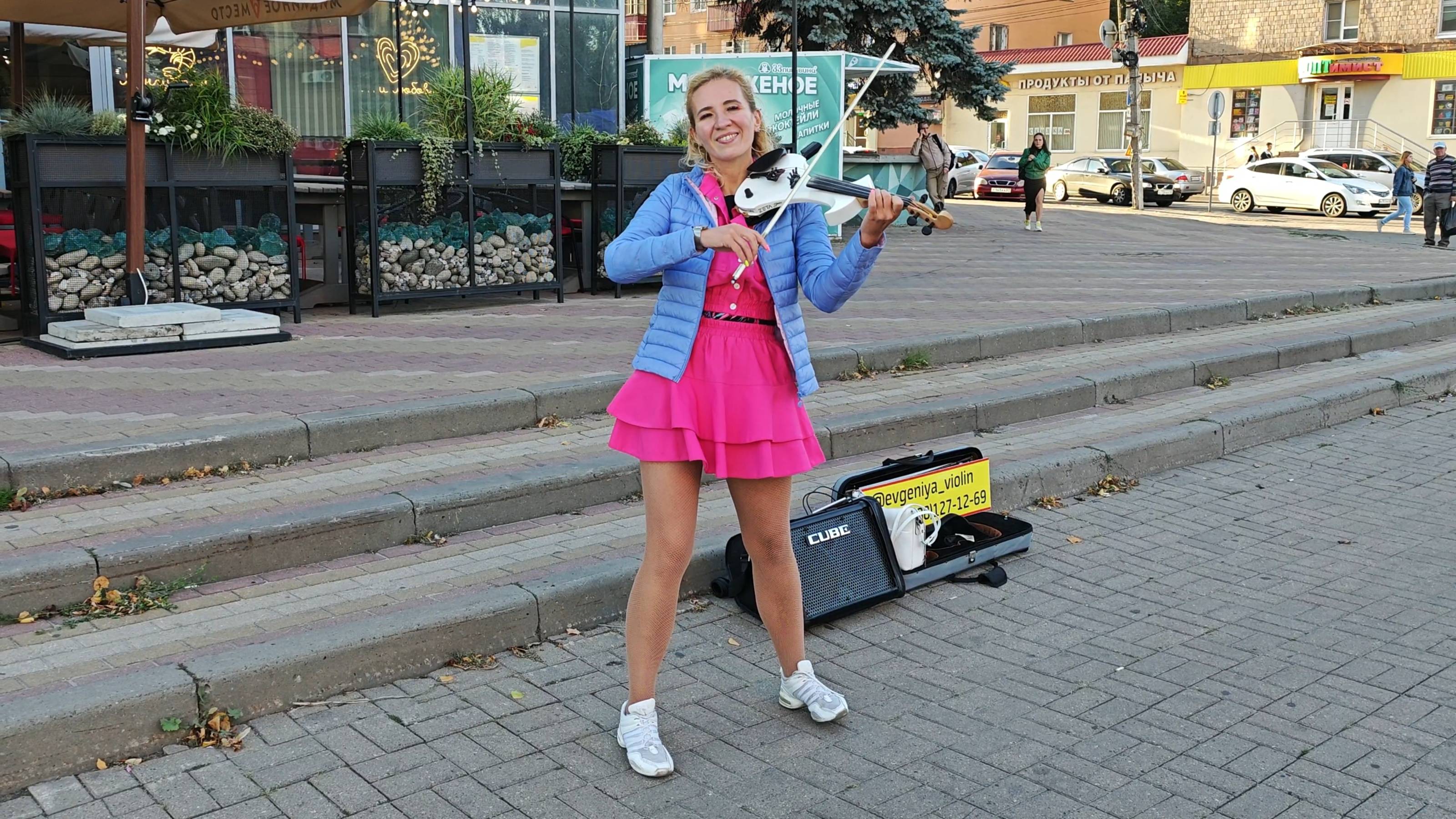 Музыкальный вечер скрипачки Евгении Мальцевой 25 августа 2025 г.