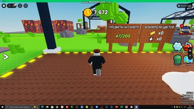 ПРОДОЛЖАЕМ КОНТЕЙНЕРИТЬ... - роблокс - "контейнерный RNG" №2