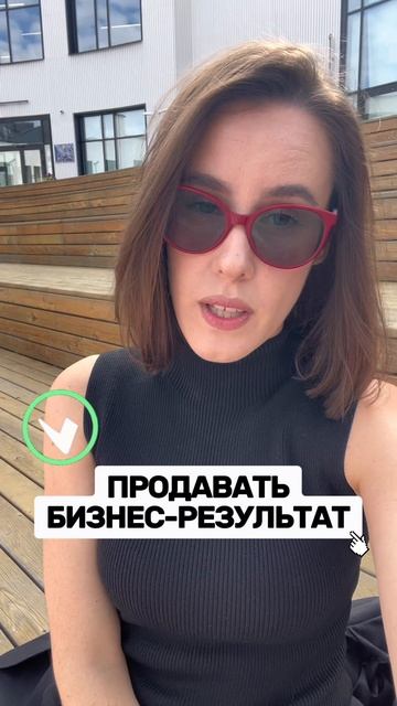 Марафон «3 дня стратегии»