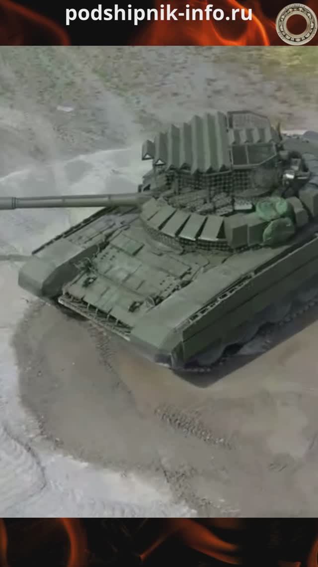 Танк-рекордсмен празднует 52-день рождения. Т-72.