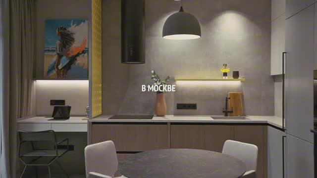 Мини-обзор квартиры для холостяка