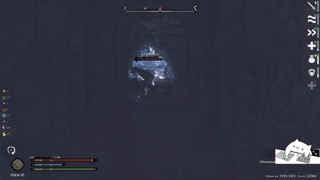 RFAD CE 6.1 | Без гайдов | 7