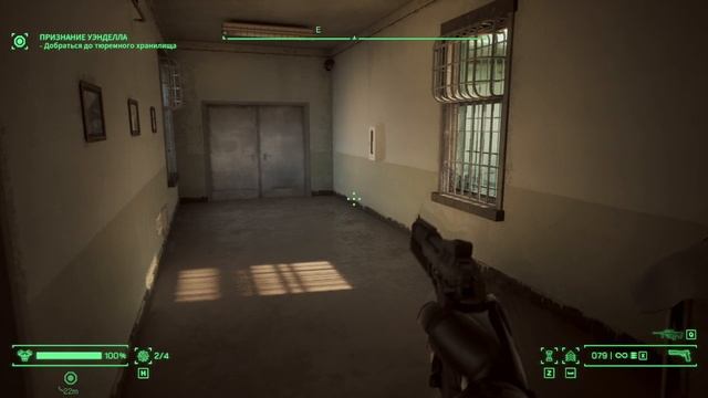 RoboCop Rogue City №12