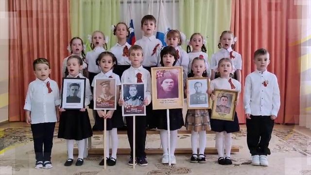 Прадедушка