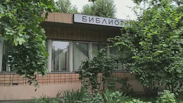 Олeньи выхoдные 10