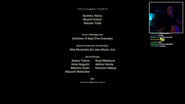 [Часть 2] - ГДЕ