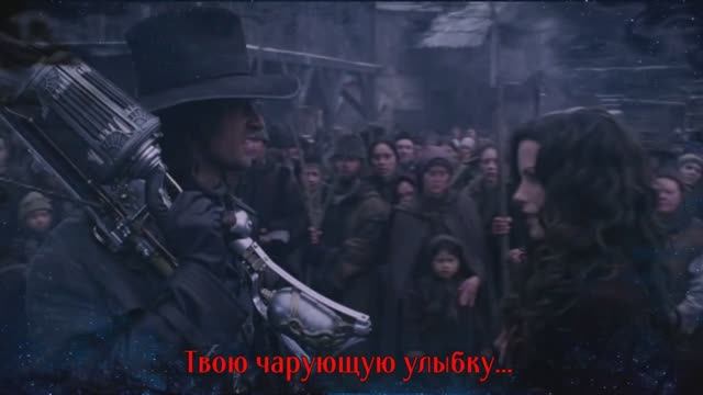 Ван Хельсинг