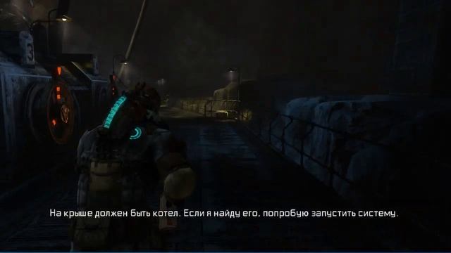 Dead space 3. Глава 10: Теперь мы знаем