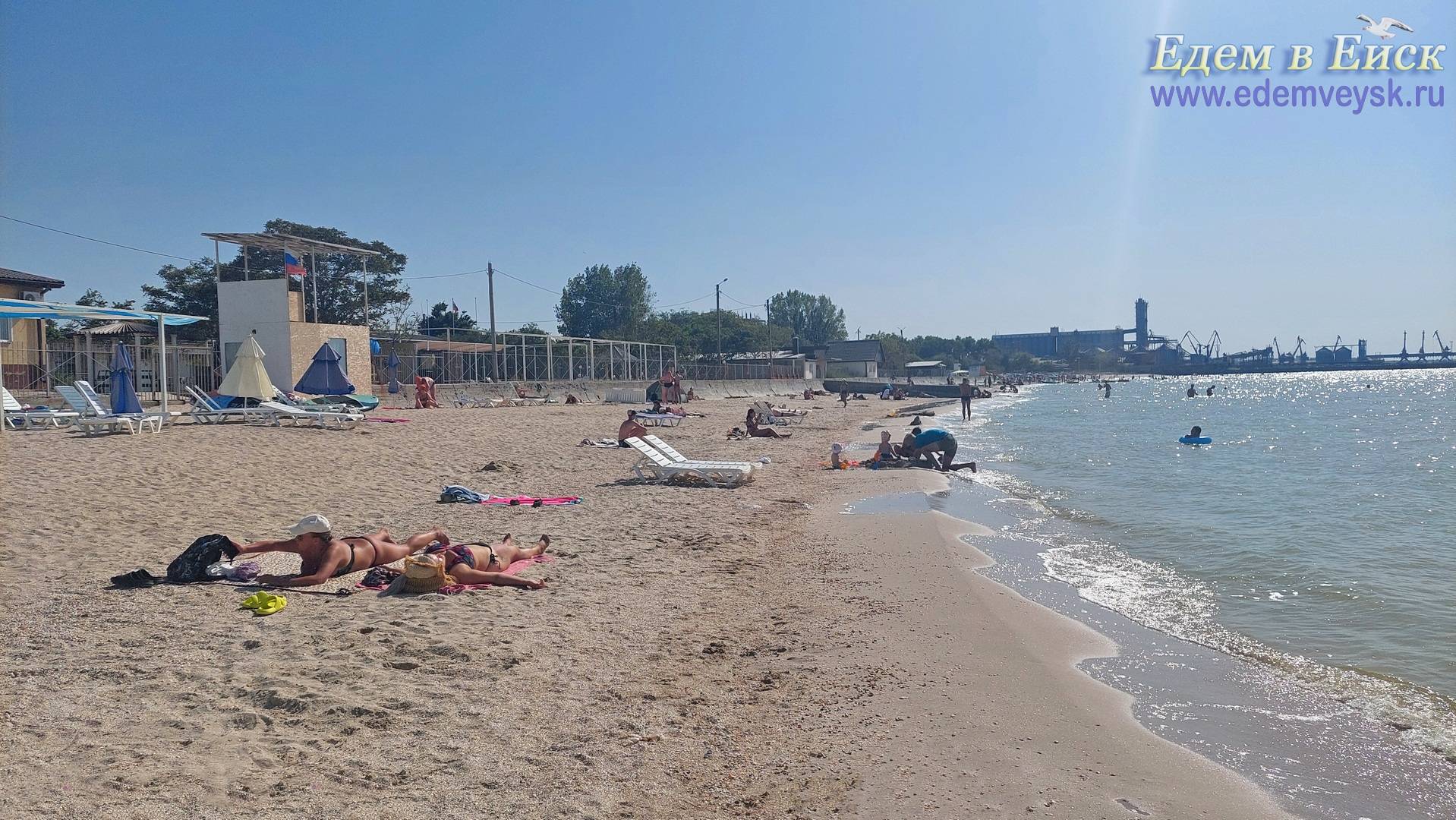 Ейск 31.08.2025 года, последний день уходящего лета!