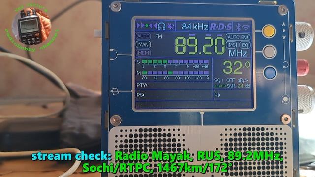 26.07.2025 09:10UTC, [Es], Радио Маяк, Сочи, 89.2МГц, 1467км