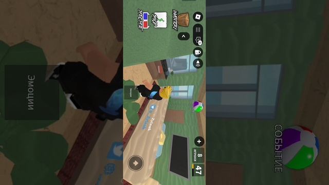 Как играть в загадка убийства 2 (в роблокс)