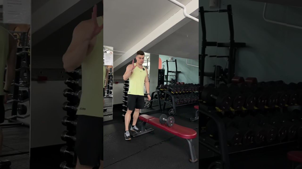 Тяга гантели в наклоне