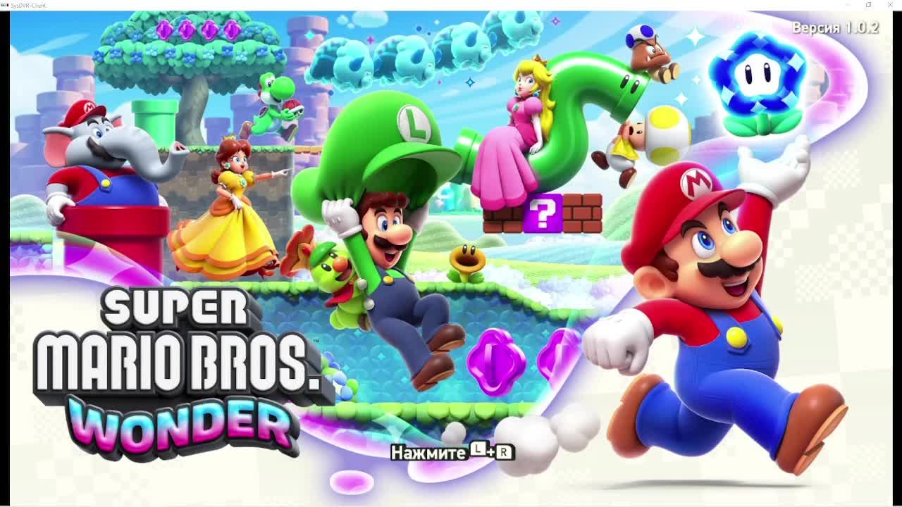 Играем на нинтендо свитч лайт