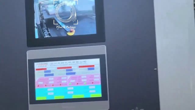 Кашировальная машина YB-1450W