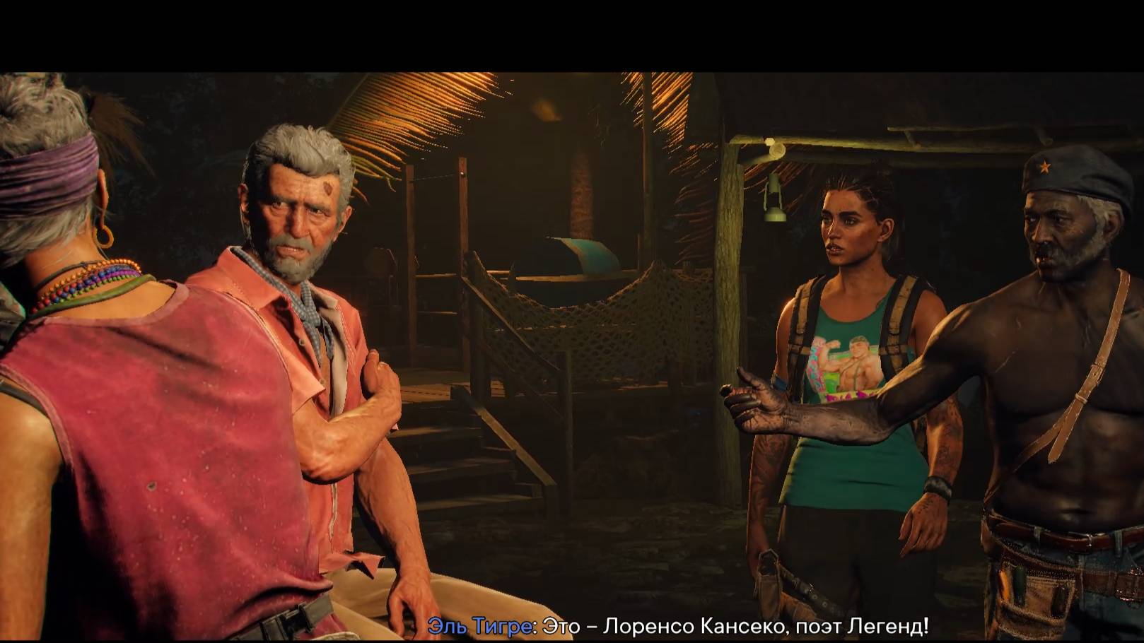 Far Cry 6#40 Знакомство с легендами