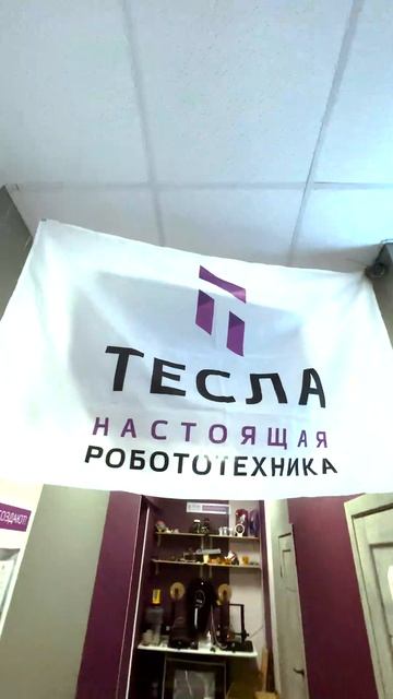 Летний интенсив 2025 - Изнутри