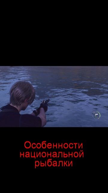 секретный прием по ловле рыбы в резике4