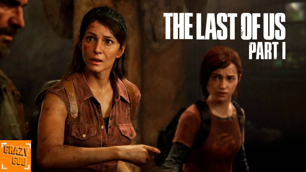 УЖАСНАЯ ПОТЕРЯ ⒼⒼ Прохождение The Last of Us Part I #4
