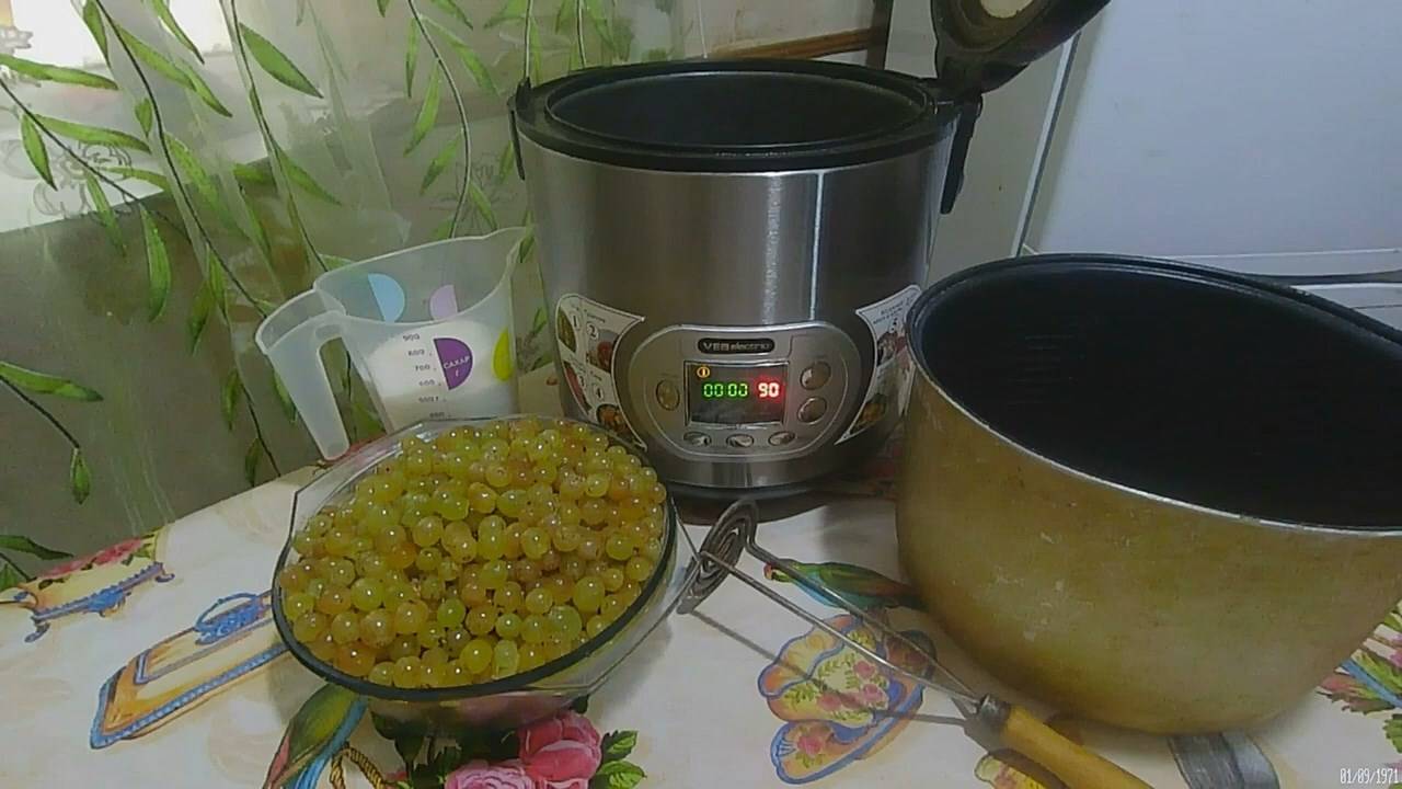 Варенье из Винограда в Мультиварке.