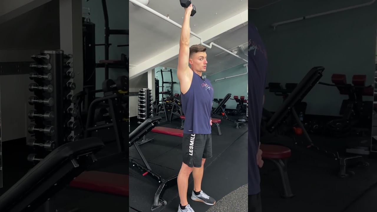 Разгибание руки с гантелью из-за головы