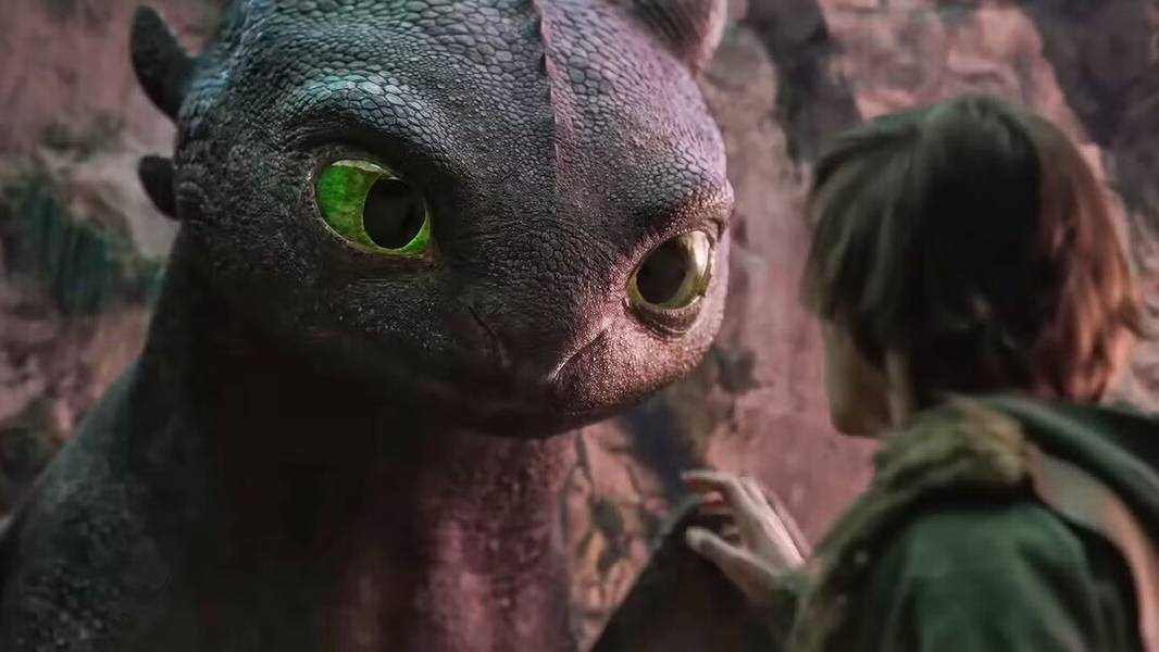 Как приручить дракона / То ли байка, то ли ложь / Вольный путь