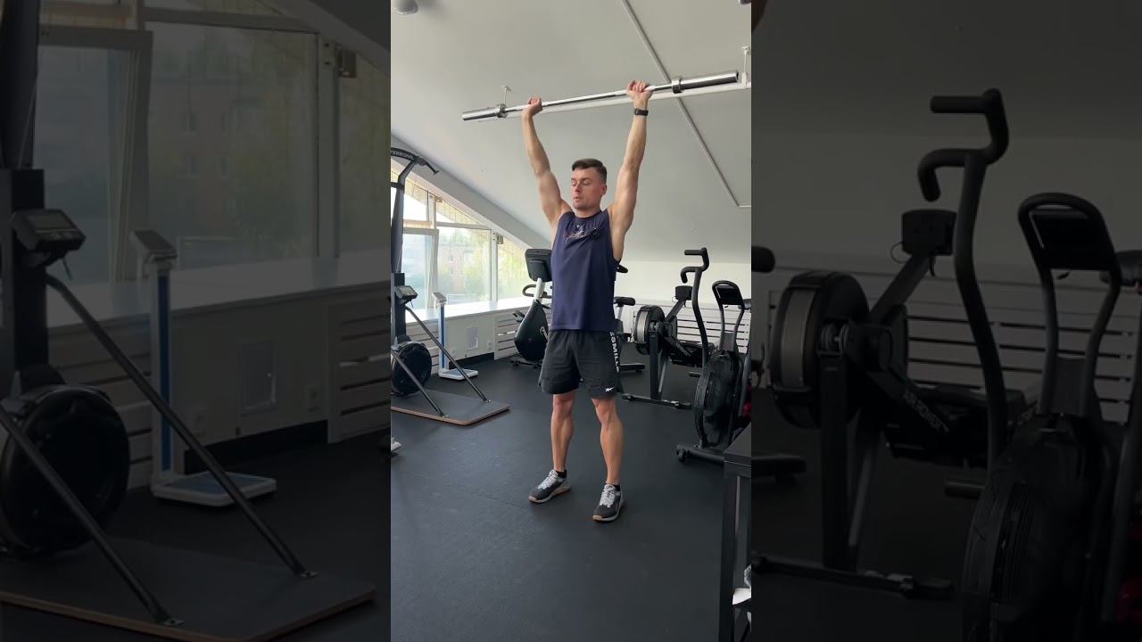 Трастеры со штангой