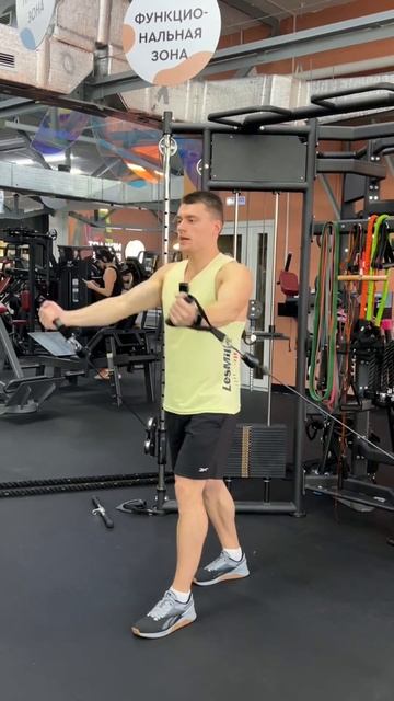 Сведение рук в кроссовере кверху