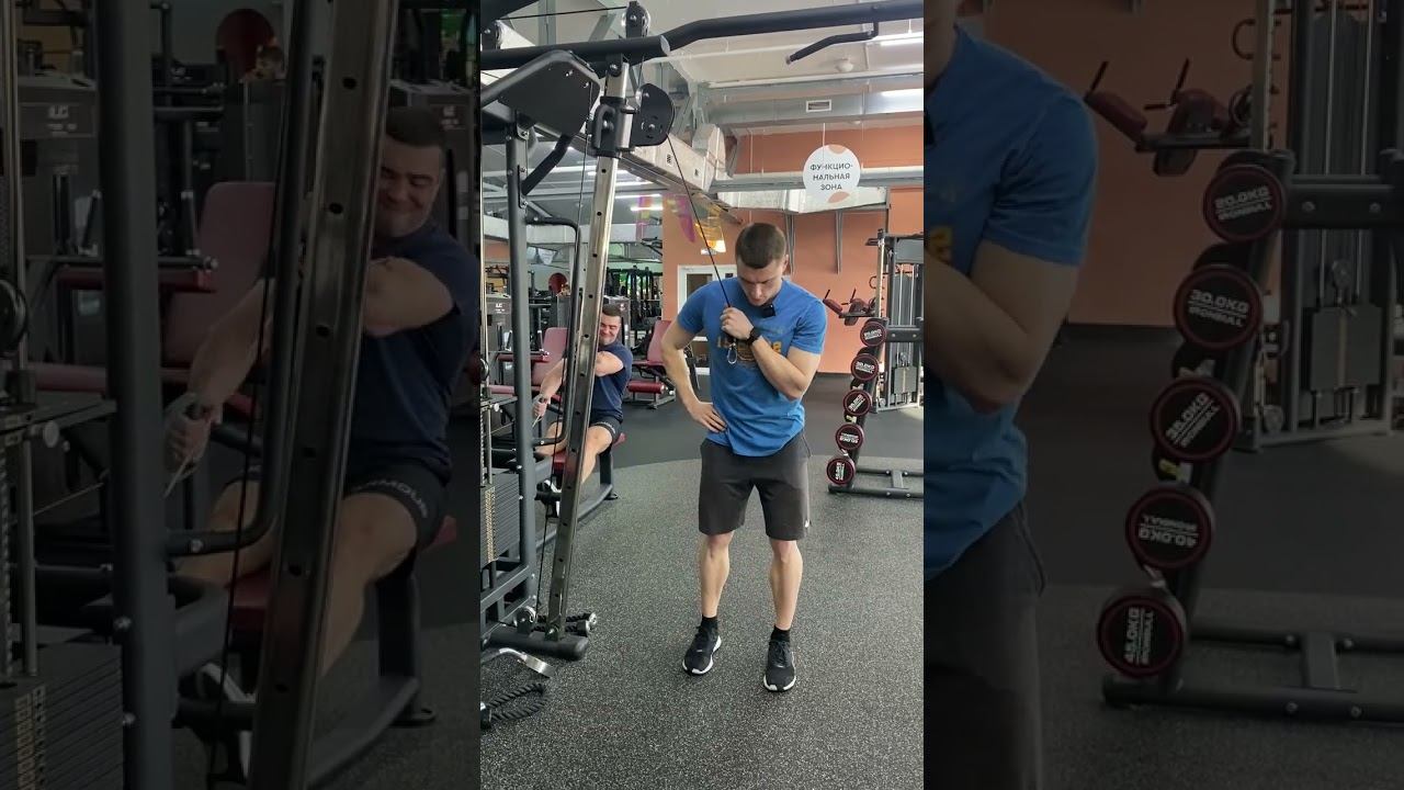 Боковое разгибание руки с верхнего блока