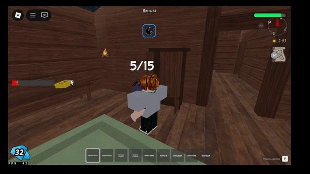 играю в 99 ночей в лесу в рб со скриптом