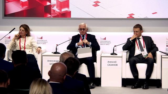 Налоговая политика: трансформация для солидарности