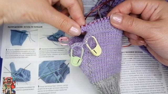 Экспресс-описание по вязанию перчаток_Легко и доступно