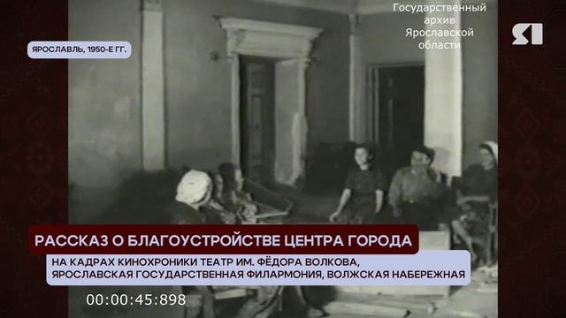 ЯНОСТАЛЬГИЯ.  КУЛЬТУРА ФИТИЛЬ