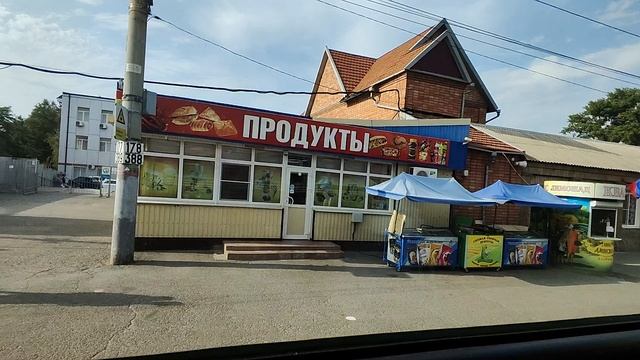 Сальск Ростов 31.08.25
