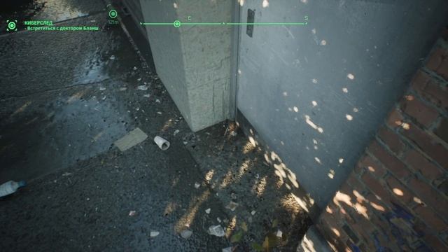 RoboCop Rogue City №13