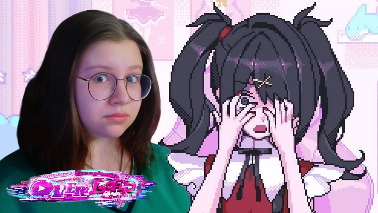 Что творит интернет? - ФИНАЛ ▶ NEEDY GIRL OVERDOSE #5