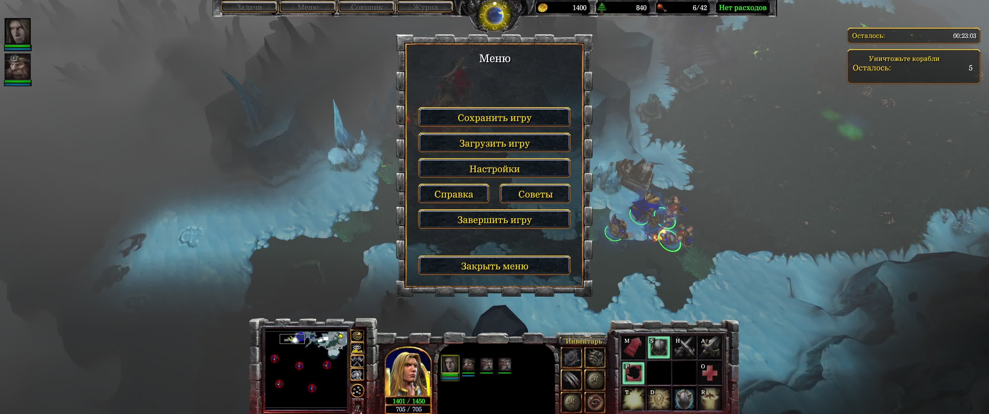 Проходим компанию в Warcraft III Reforged!